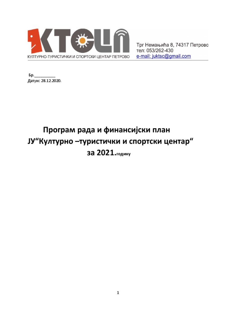 Program Rada 2021 | PDF