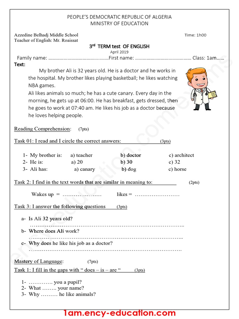 Azzedine Belhadj Middle School Time: 1H00 Teacher of English: Mr. Roaissat | PDF | Human ...