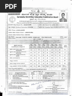 SSLC Marks Card Download Guide 2024 | PDF