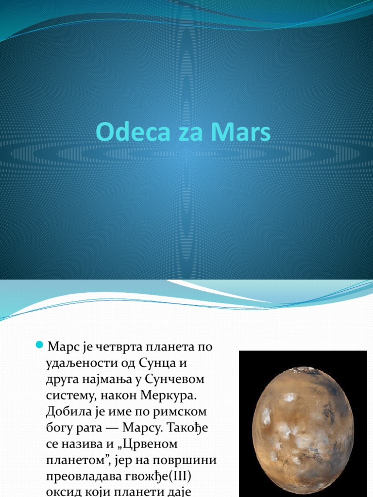 Odeca Za Mars | PDF