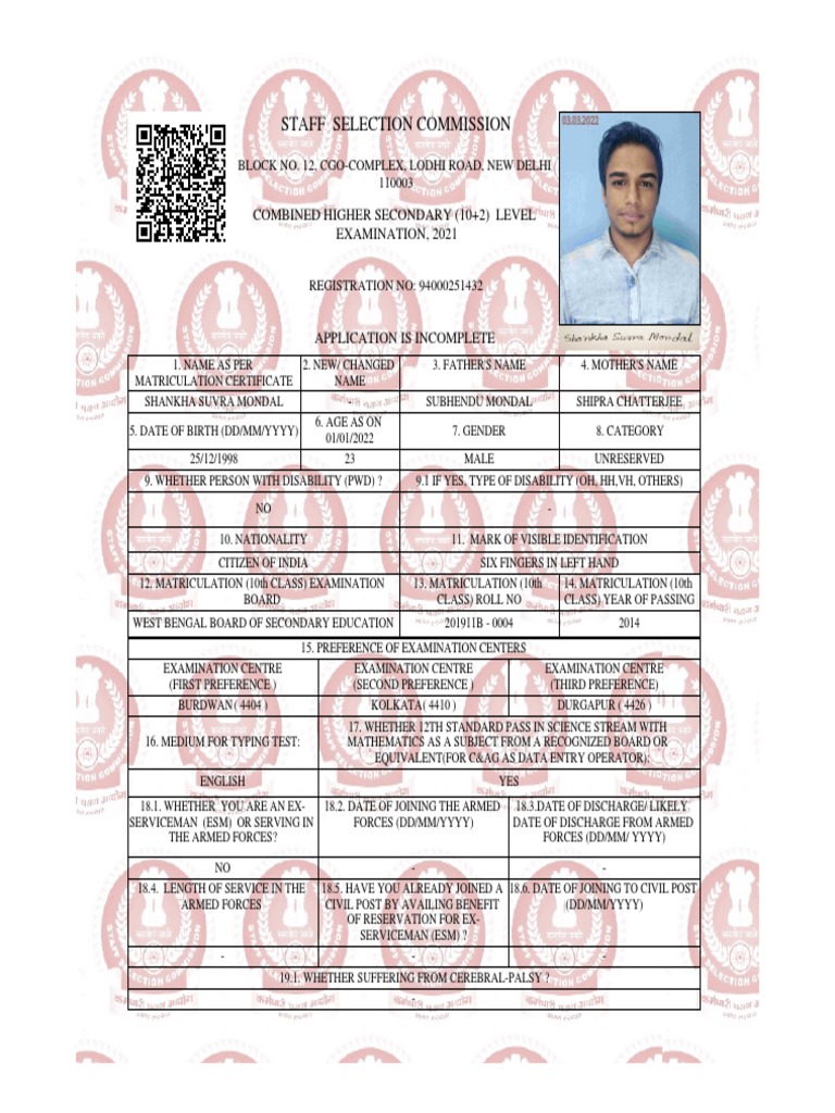 Applicationform Draft Print For All | PDF