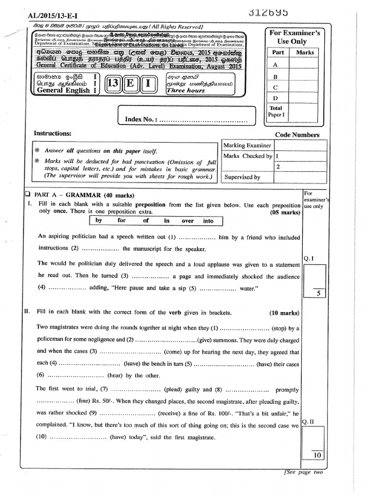 2015 GCE AL General English Past Papers | PDF