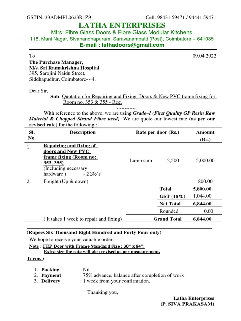 Quotation For Door RK Hosptial (353, 355) | PDF