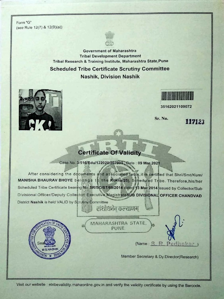 Cast Validity M | PDF