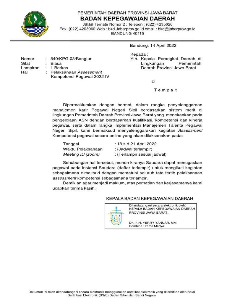 d1 Askom - IV SMG Sign | PDF