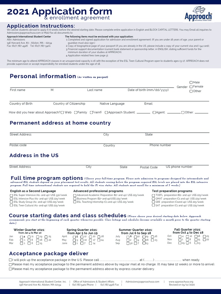 2021 SEVIS Transfer Application Form | PDF | Credit Card | Debit Card