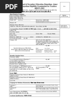 How To Fill Piq Form | PDF