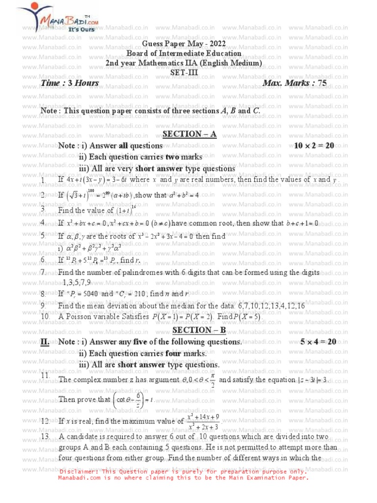SR Maths Iia 3 | PDF | Numbers | Mathematics