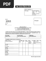 PNB Stock Statement PDF | PDF