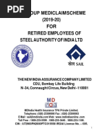 Prapatra 2 PDF | PDF