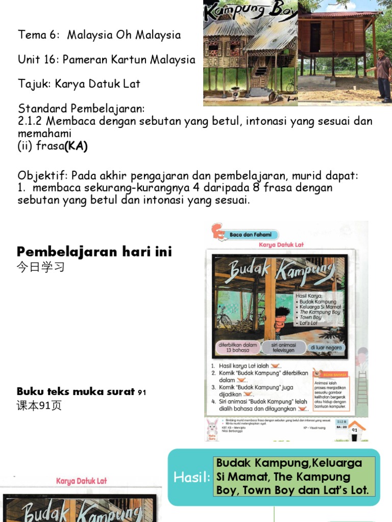 Karya Datuk Lat | PDF