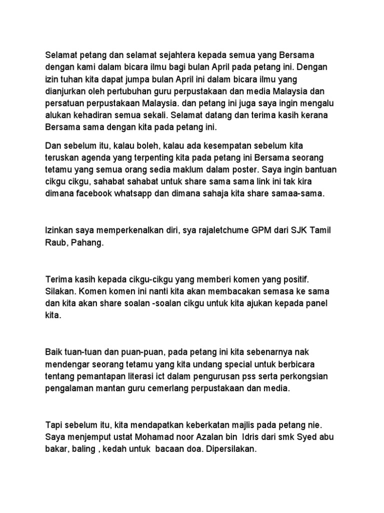 MC Script | PDF