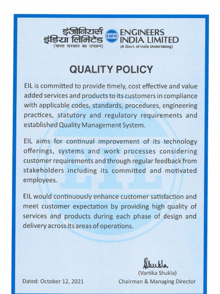 Quality Policy | PDF