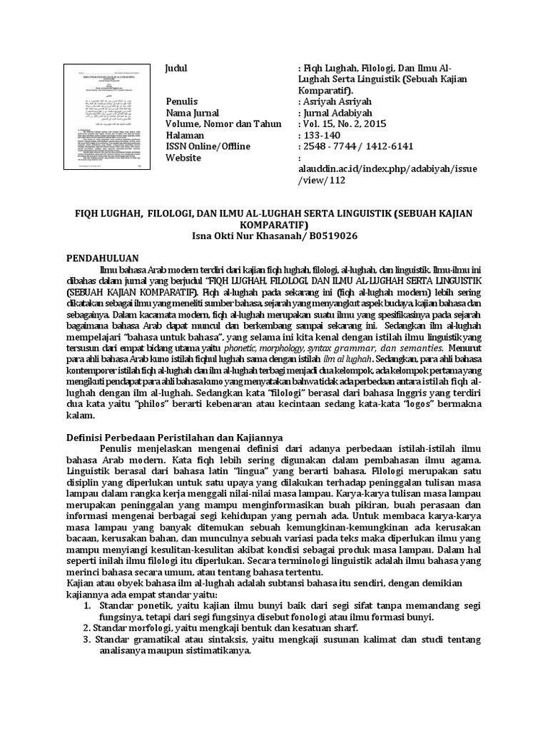 REVIEW JURNAL FIQH LUGHAH, FILOLOGI, DAN ILMU AL-LUGHAH SERTA LINGUISTIK (SEBUAH KAJIAN ...