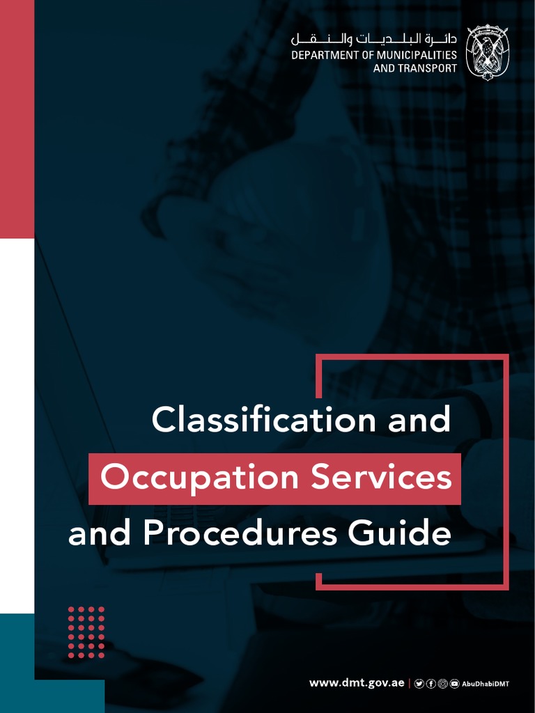 Classification Services Procedures Guide: A Comprehensive Manual for ...