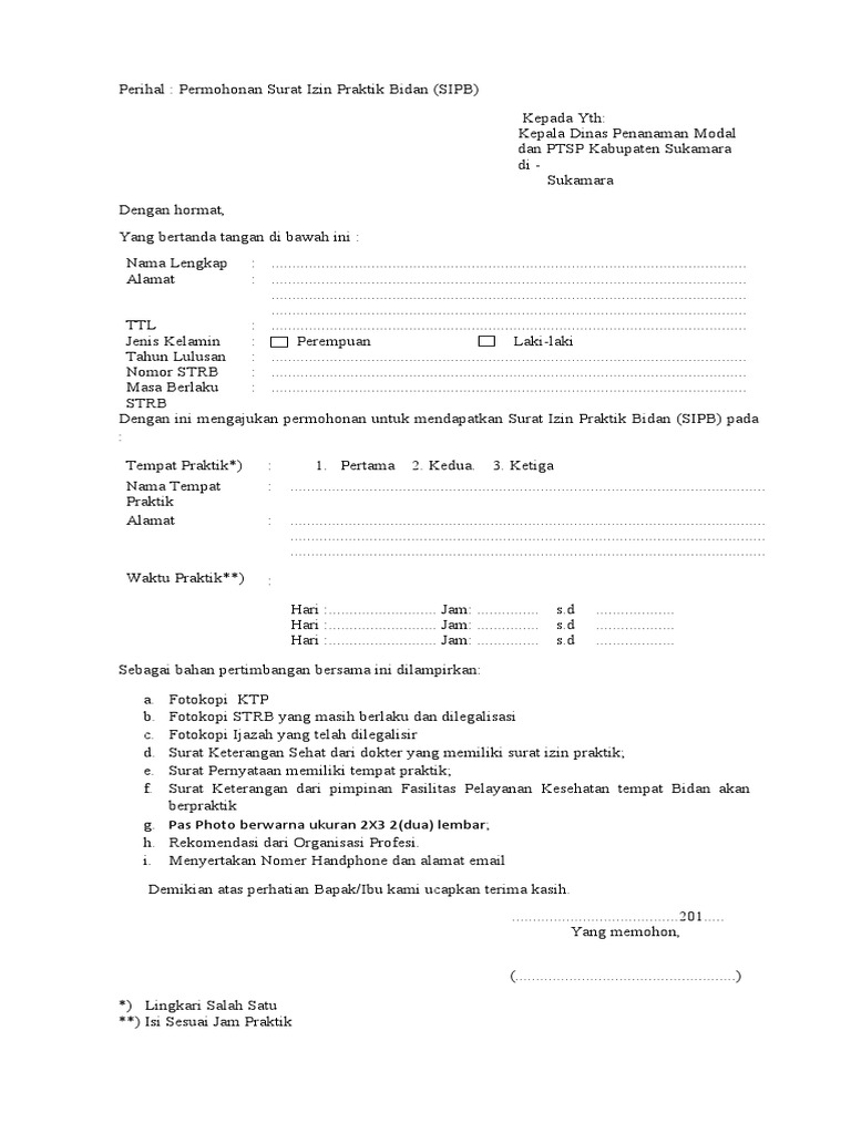 Form SIPB | PDF