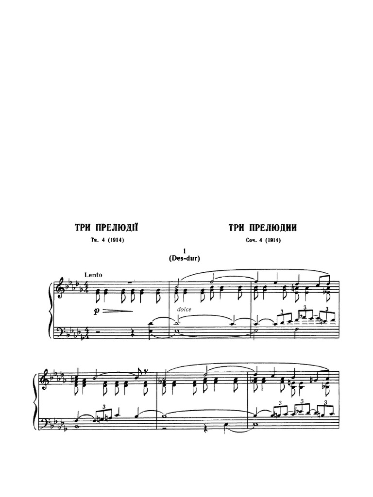 Revutsky - Three Preludes Op.4 No.1 | PDF