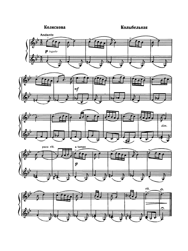 Revutsky - Three Pieces For Children No.2 Lullaby | PDF