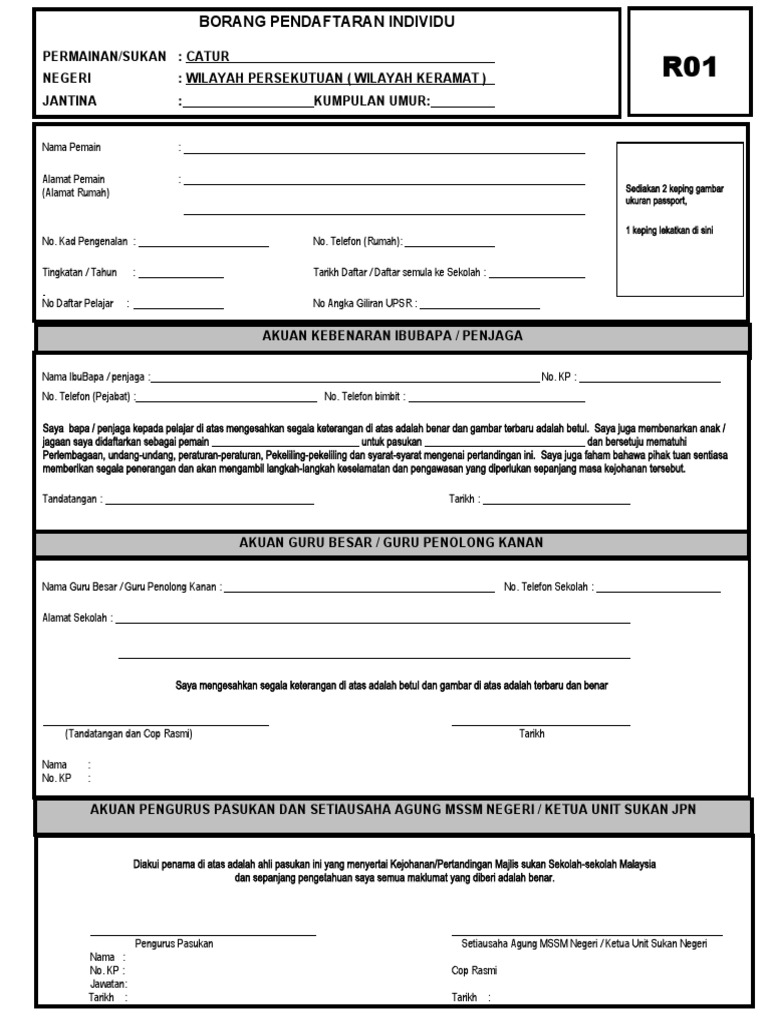 Borang R01 | PDF
