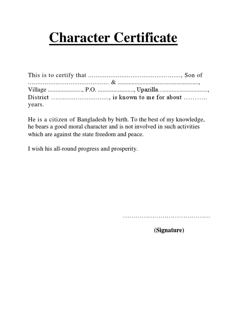 Character Certificate | PDF