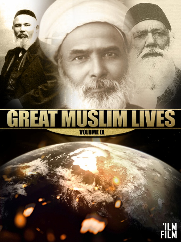 Great Muslim Lives - Volume 9 | PDF | Abrahamic Religions
