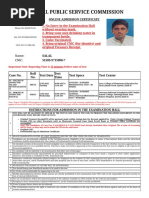 Paper A4 Size Left Side Margin 1.5": CNIC Card Front Side CNIC Card ...