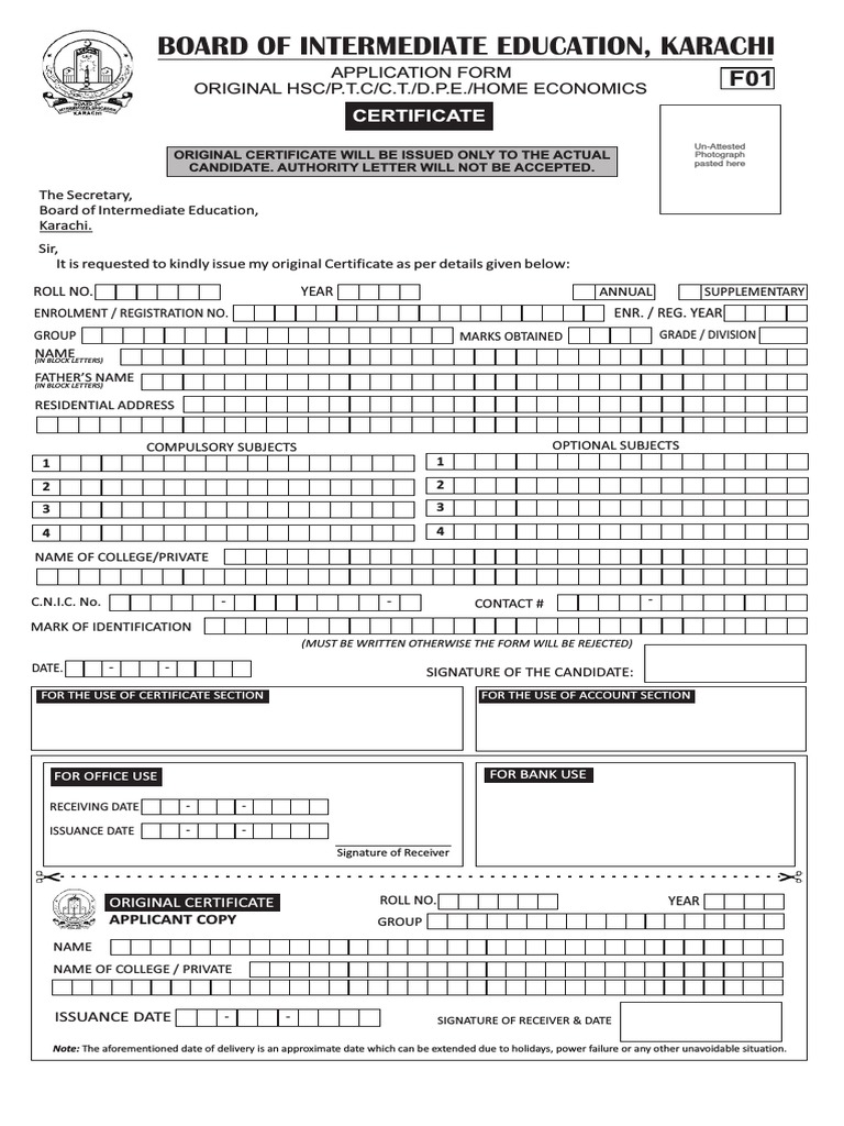 Certificate Form Final | PDF | Identity Document | Government
