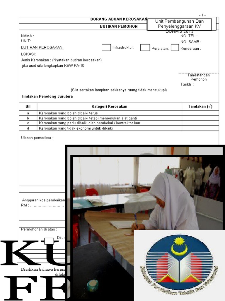 Borang Aduan Kerosakan-1 | PDF