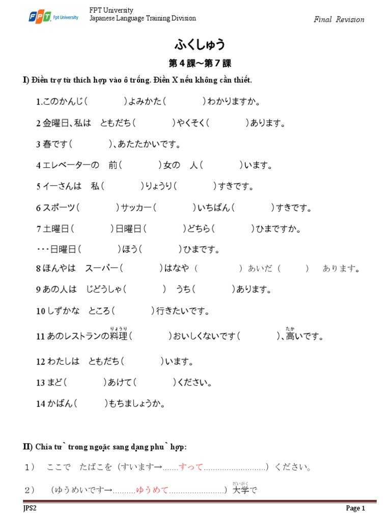 Final-Revision JPD123 | PDF