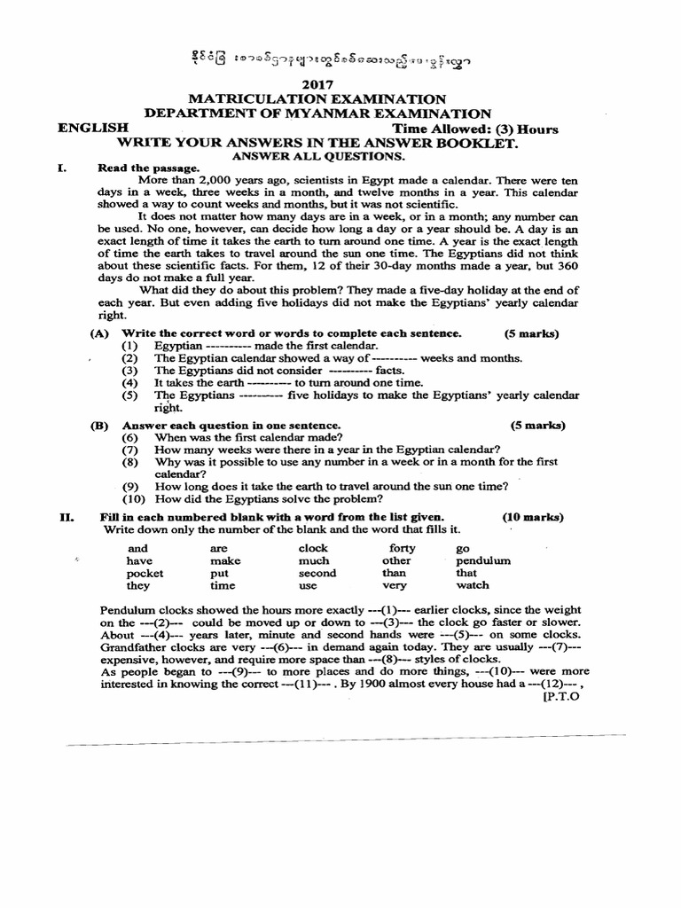 Matriculation Examination Department of Myanmar Examination English ...