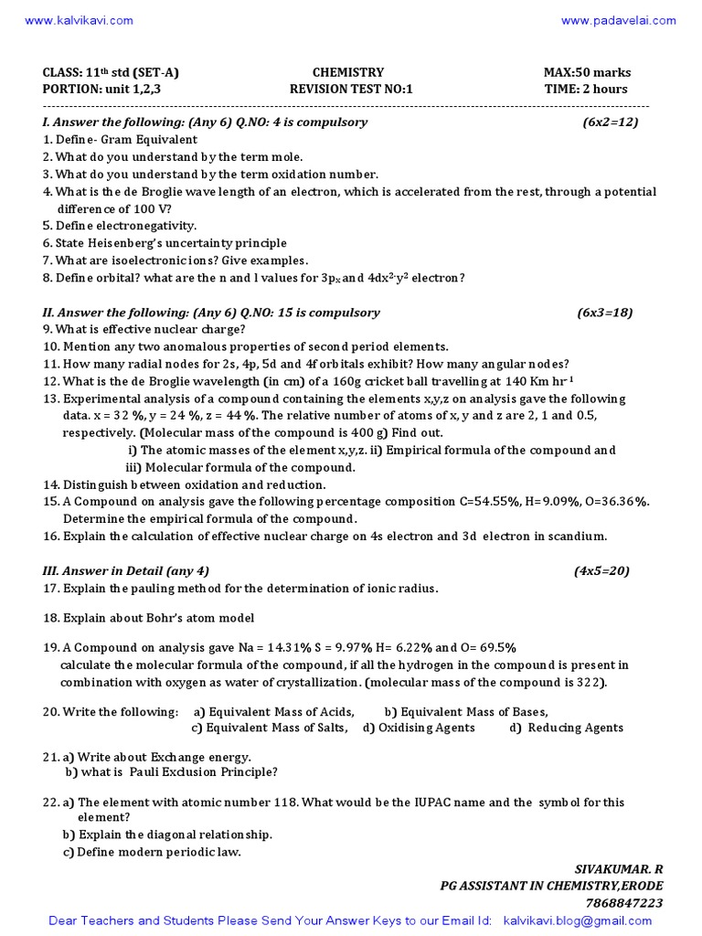 11th Chemistry 1st Revision Test Question Paper 2021 22 English