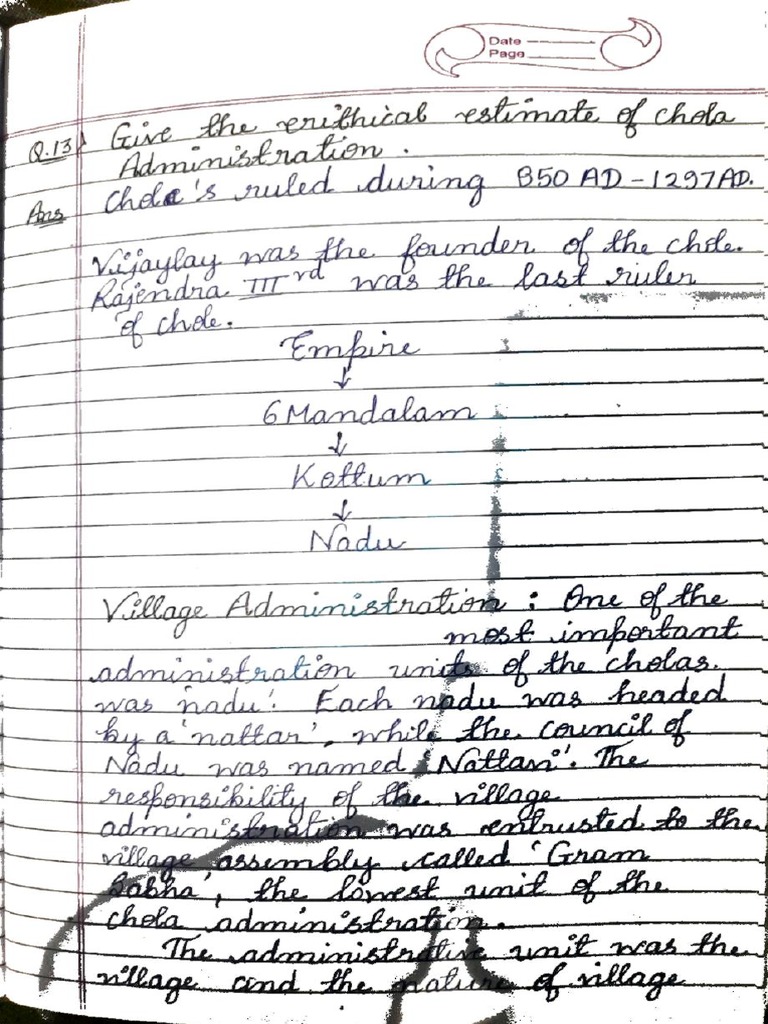 Chola Village Administration | PDF