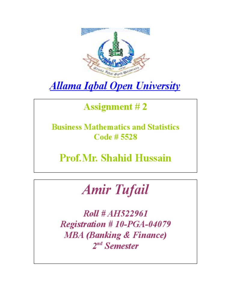 AIOU Assign Title Page | PDF