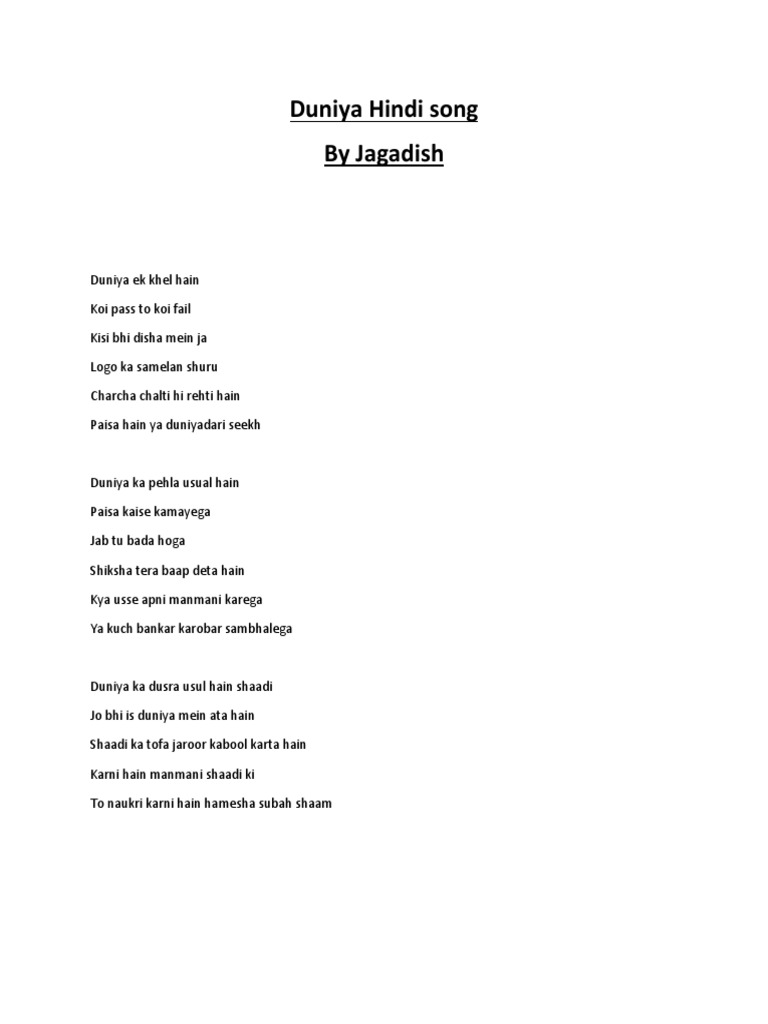 Duniya Hindi Song | PDF