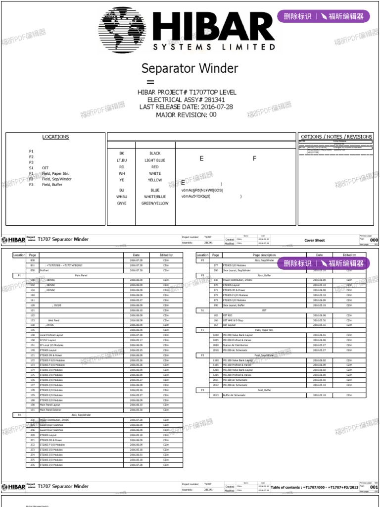 T1707 Separator Winder 20170323 - Wrapper | PDF | Components | Computer ...