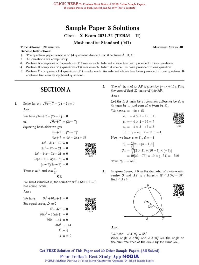 Sample Paper 3 Solutions: Class - X Exam 2021-22 (TERM - II ...
