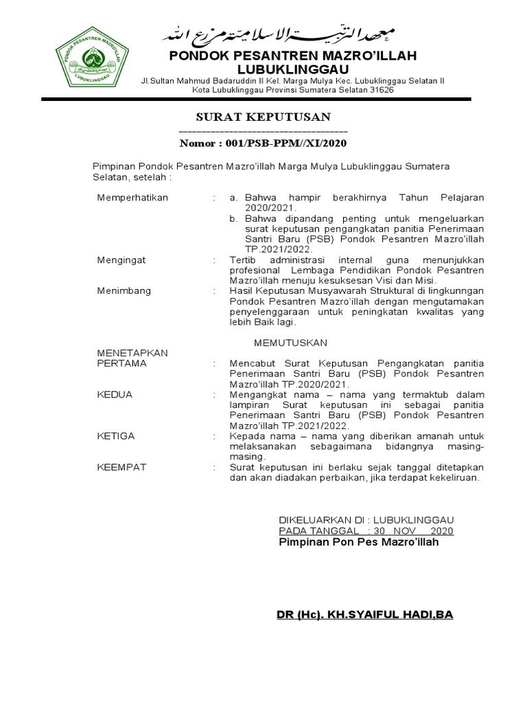 SK Kepanitiaan PSB | PDF