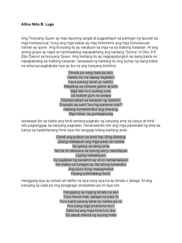 Teoryang Queer | PDF