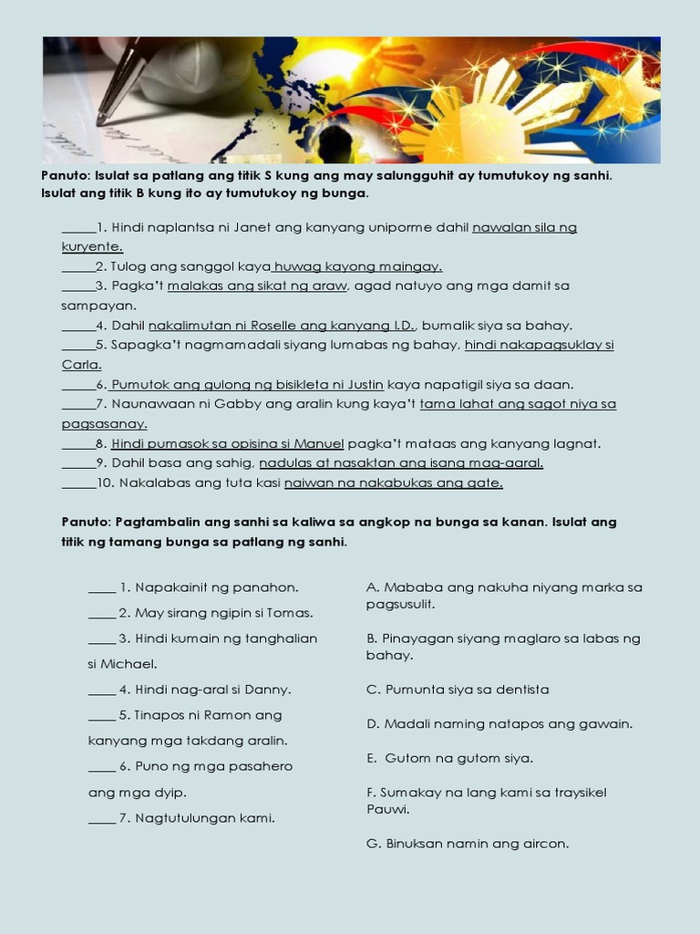 (Template) FIIPINO RE | PDF