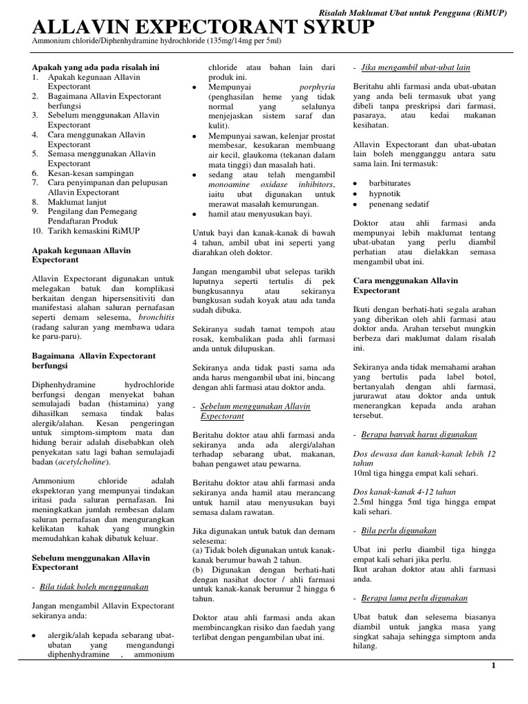 Allavin Expectorant Ammonium Chloride Diphenhydramine Hydrochloride UPHA PHARMACEUTICAL MFG M ...