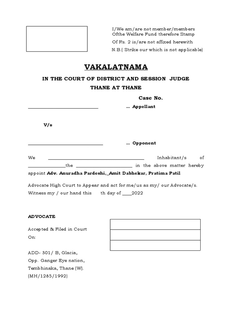 Vakalatnama: in The Court of District and Session Judge Thane at Thane ...