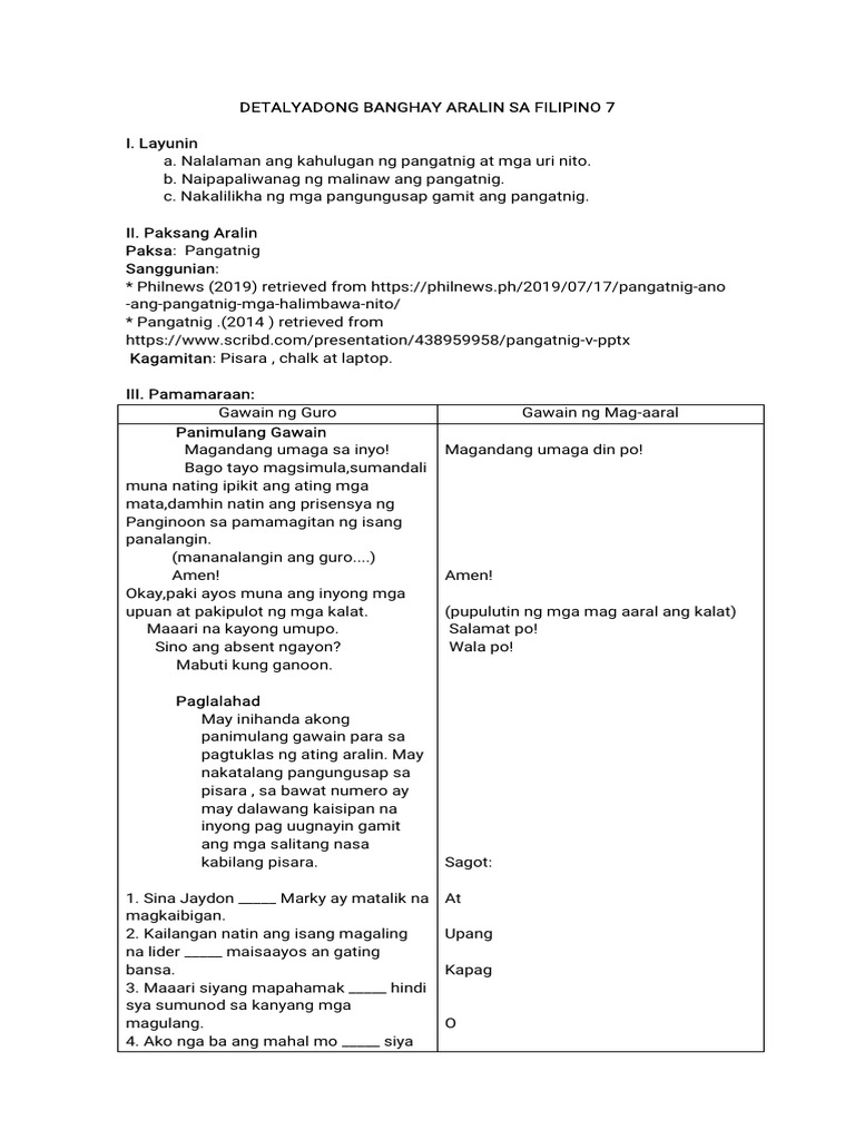 Hyperpoetry - Lesson Plan | PDF