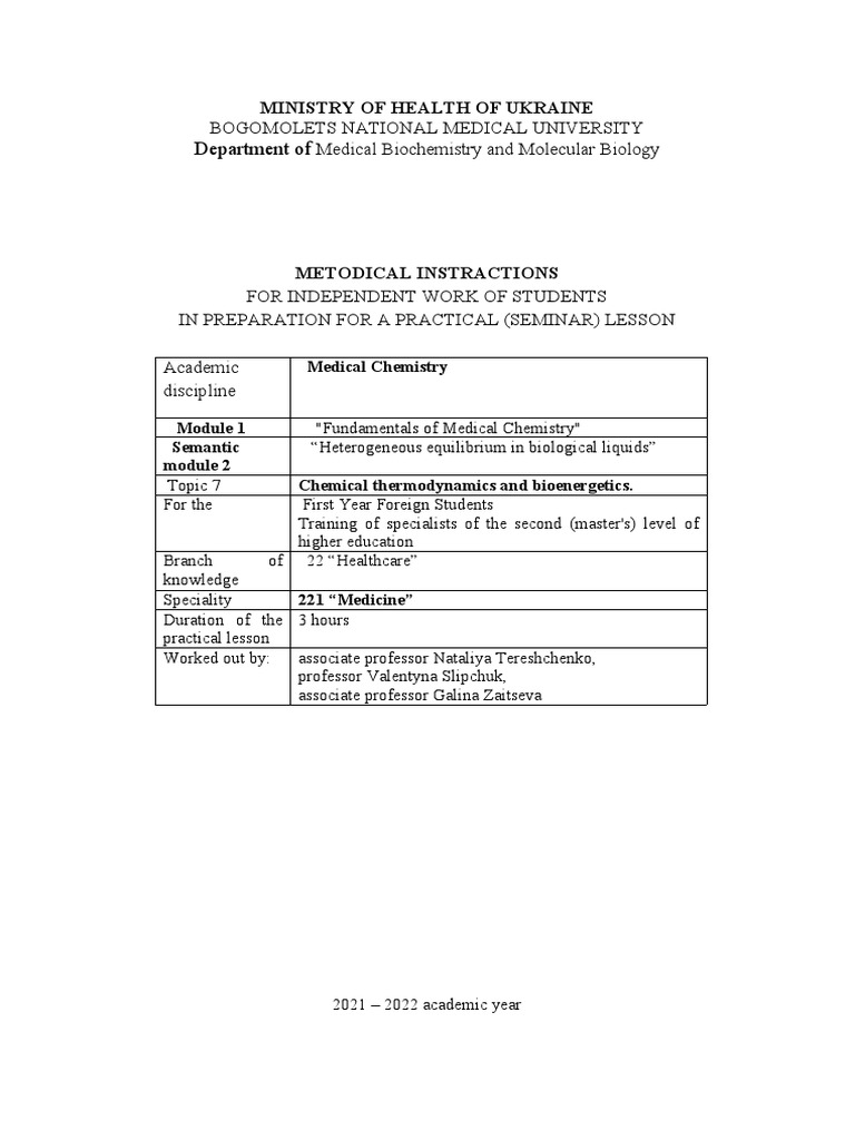 Lesson Guidelines 7 (Bioenergetics) | PDF | Chemical Reactions | Entropy