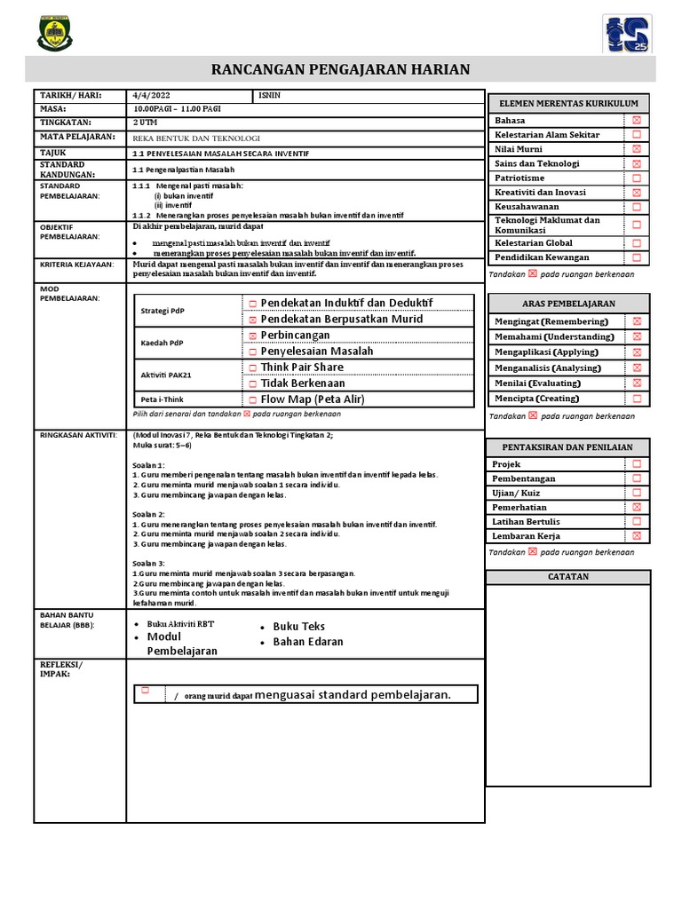 2 UTM STANDARD | PDF