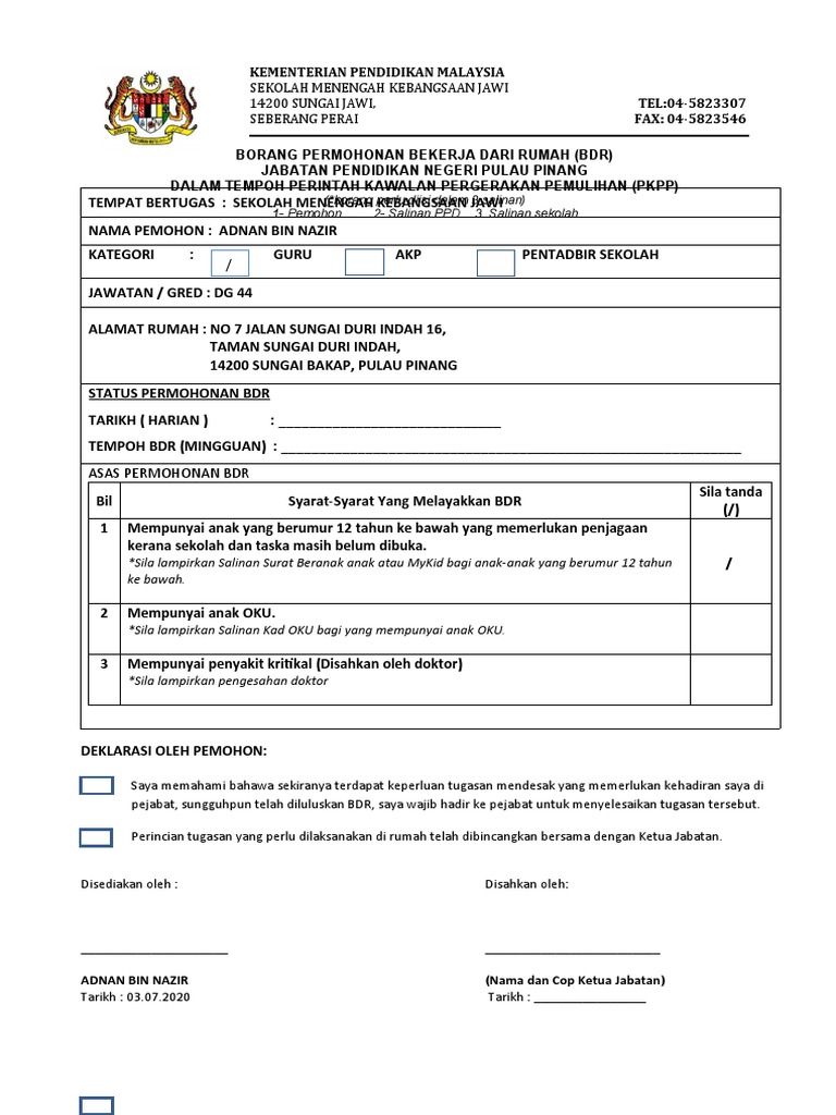Borang BDR | PDF