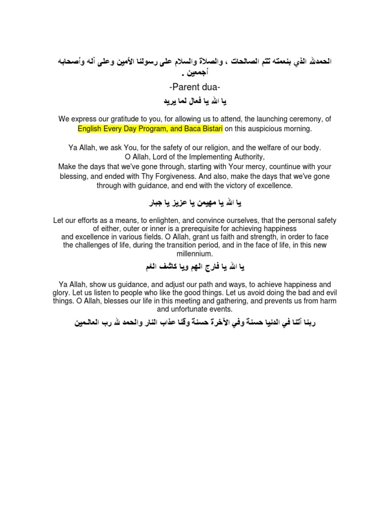 Doa English | PDF