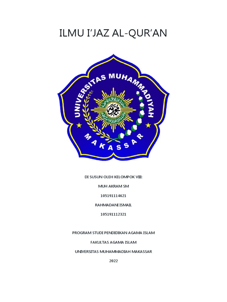 ILMU I'JAZ AL-QUR'AN | PDF