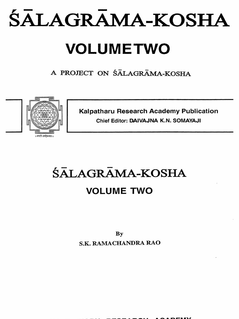 Salagrama Kosha Vol 2 | PDF