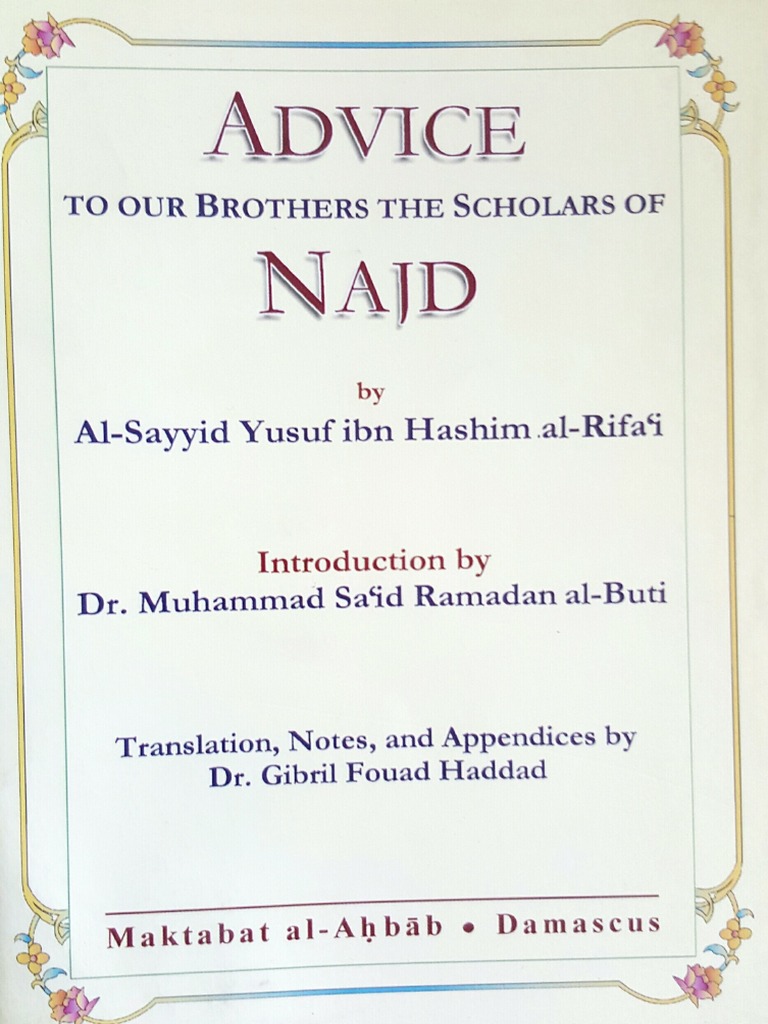 Advice To Our Brothers The Scholars of Najd | PDF | Muhammad | Prophets ...