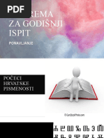 Veliko Početno Slovo - PP Ispit I Vježba | PDF